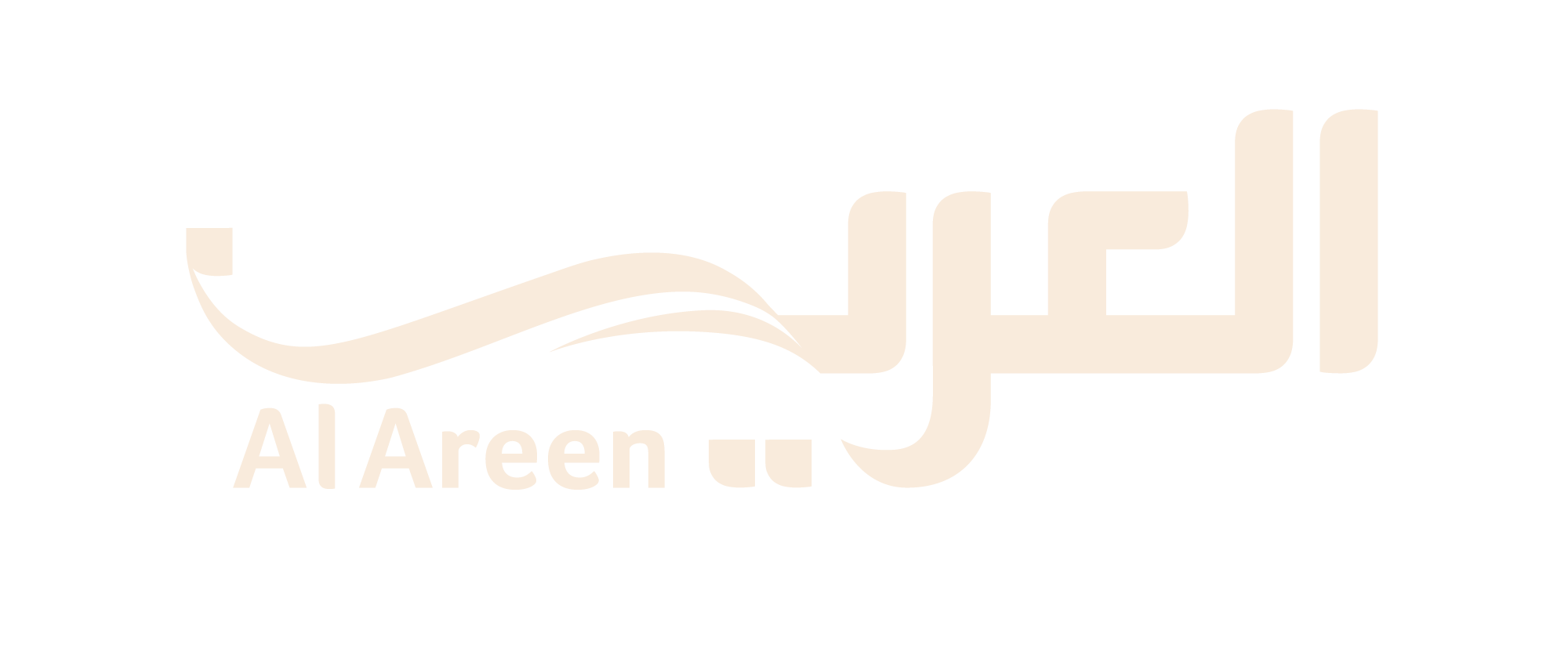 Al Areen Development | A Gateway to a Premium Lifestyle